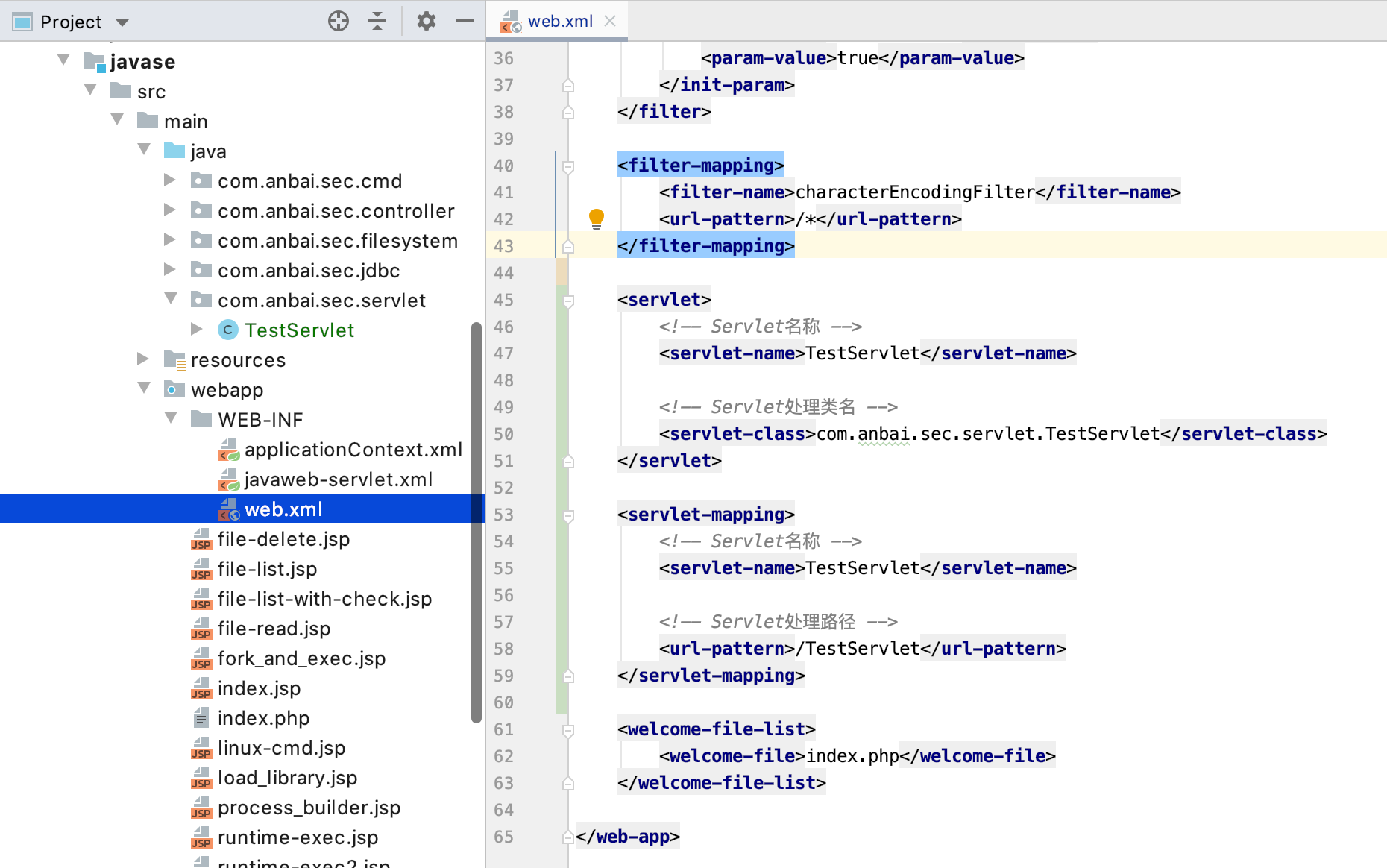 Servlet Java Web Java Web 